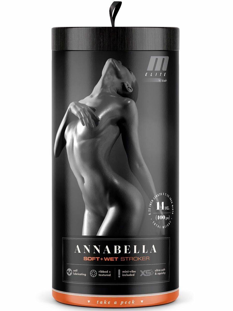 Мастурбатор для мужчин: вагина с вибрацией "M Soft And Wet Annabella Beige" 18см