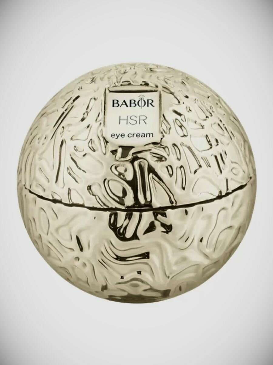 Крем для ухода за кожей