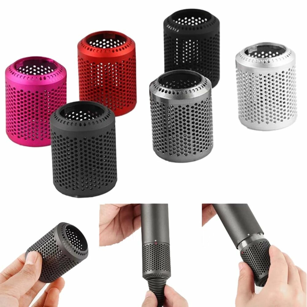 Для фена Dyson HD01 HD03 HD08 пылезащитная внешняя крышка фильтра аксессуары для пылесоса запасные части