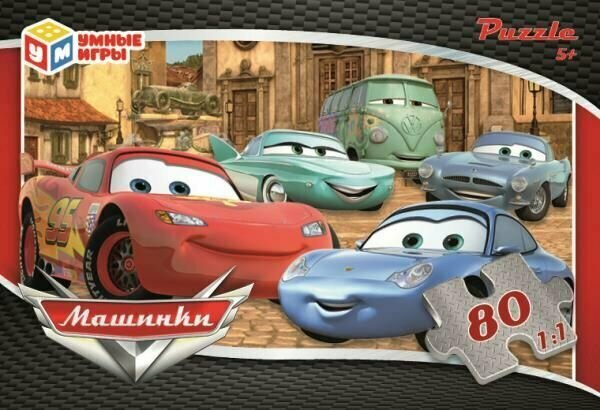 Пазлы 80 деталей. Умные Игры. Машинки 545644, (ООО "симбат")