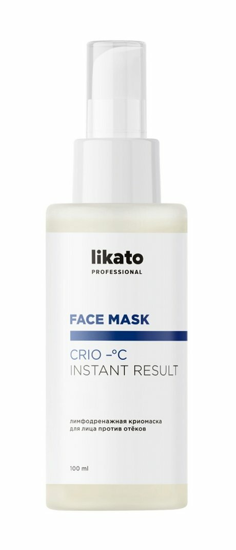 Likato Professional Crio Instant Result Face Mask Лимфодренажная криомаска против отеков для лица с ментолом и кофеином 100мл