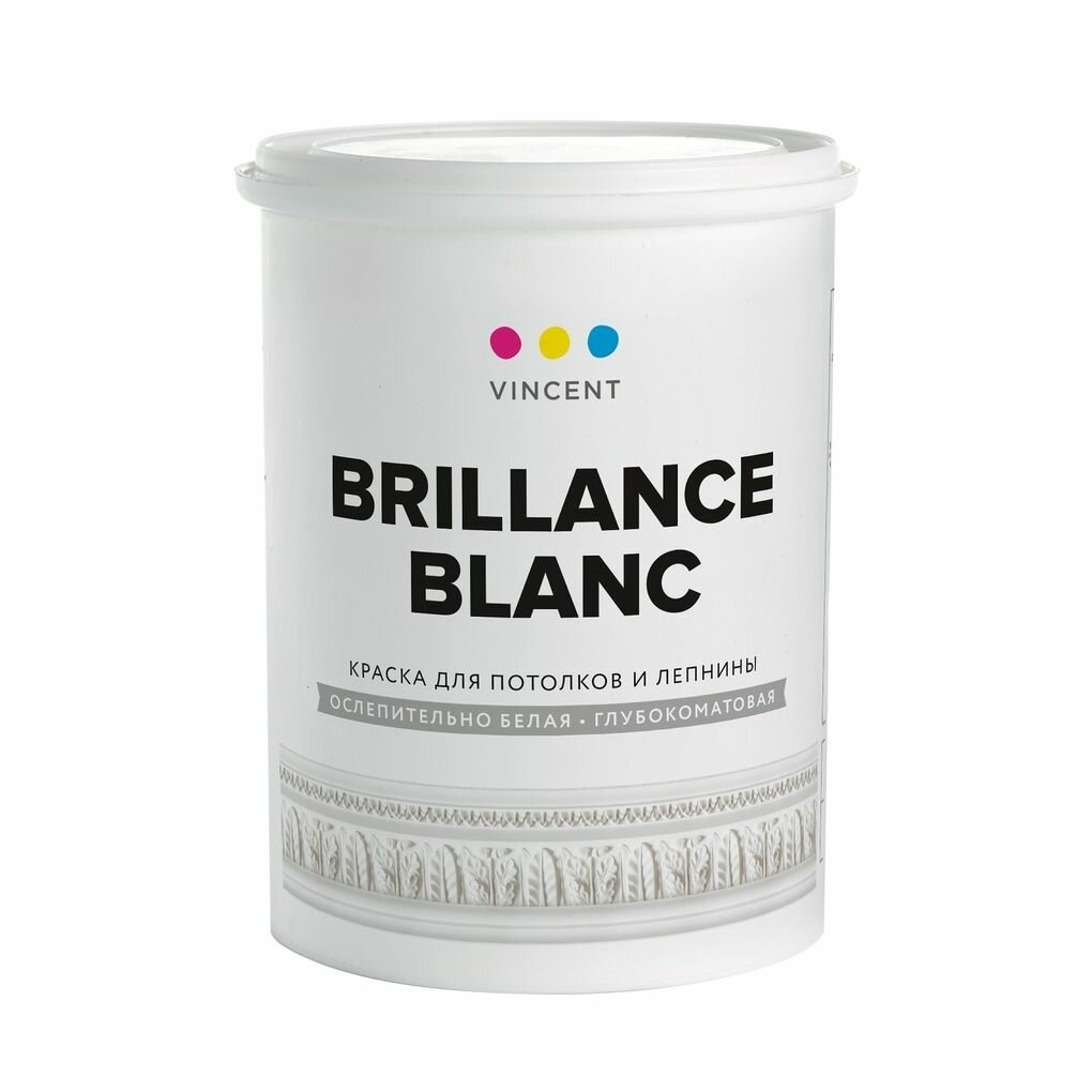 Краска для потолков Vincent Brillance Blanc белая, глубокоматовая (0,9л) А (белая и под колеровку)