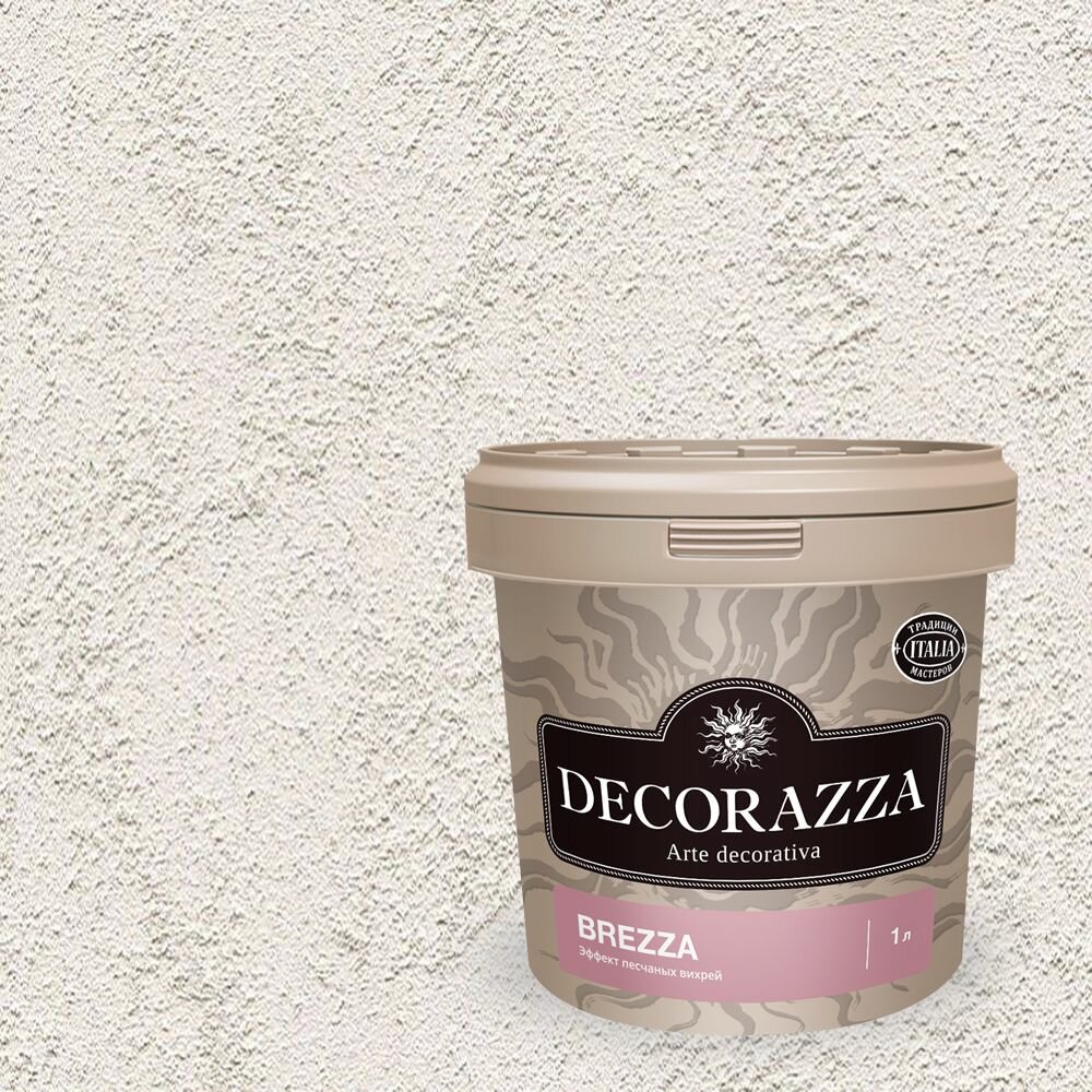 Декоративная штукатурка с эффектом песчаных вихрей Decorazza Brezza (1л) BR 10-63