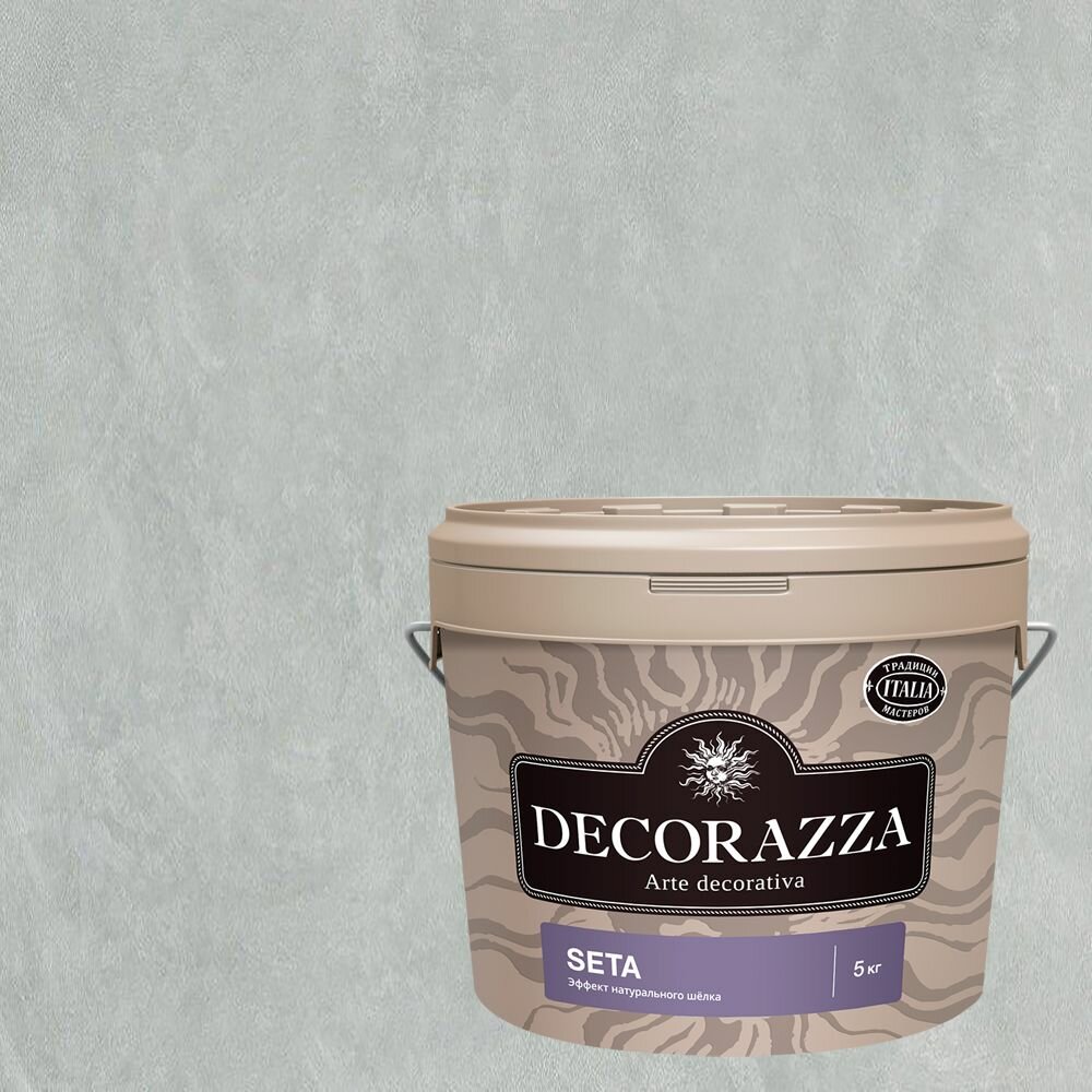Декоративная штукатурка с эффектом натурального шелка Decorazza Seta (5кг) ST 11-134