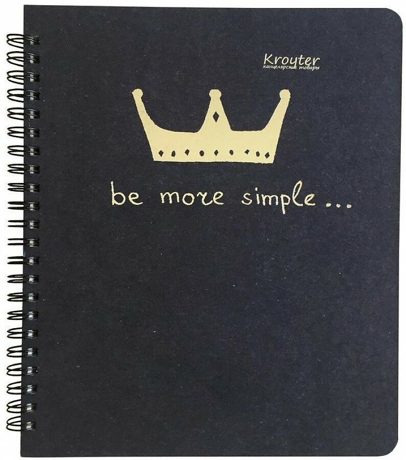 Тетрадь Kroyter Общая 60 листов, 205х165 мм, Клетка, Спираль, Офис, 65 гр/м , Тиснение, Синий (7644/693946)