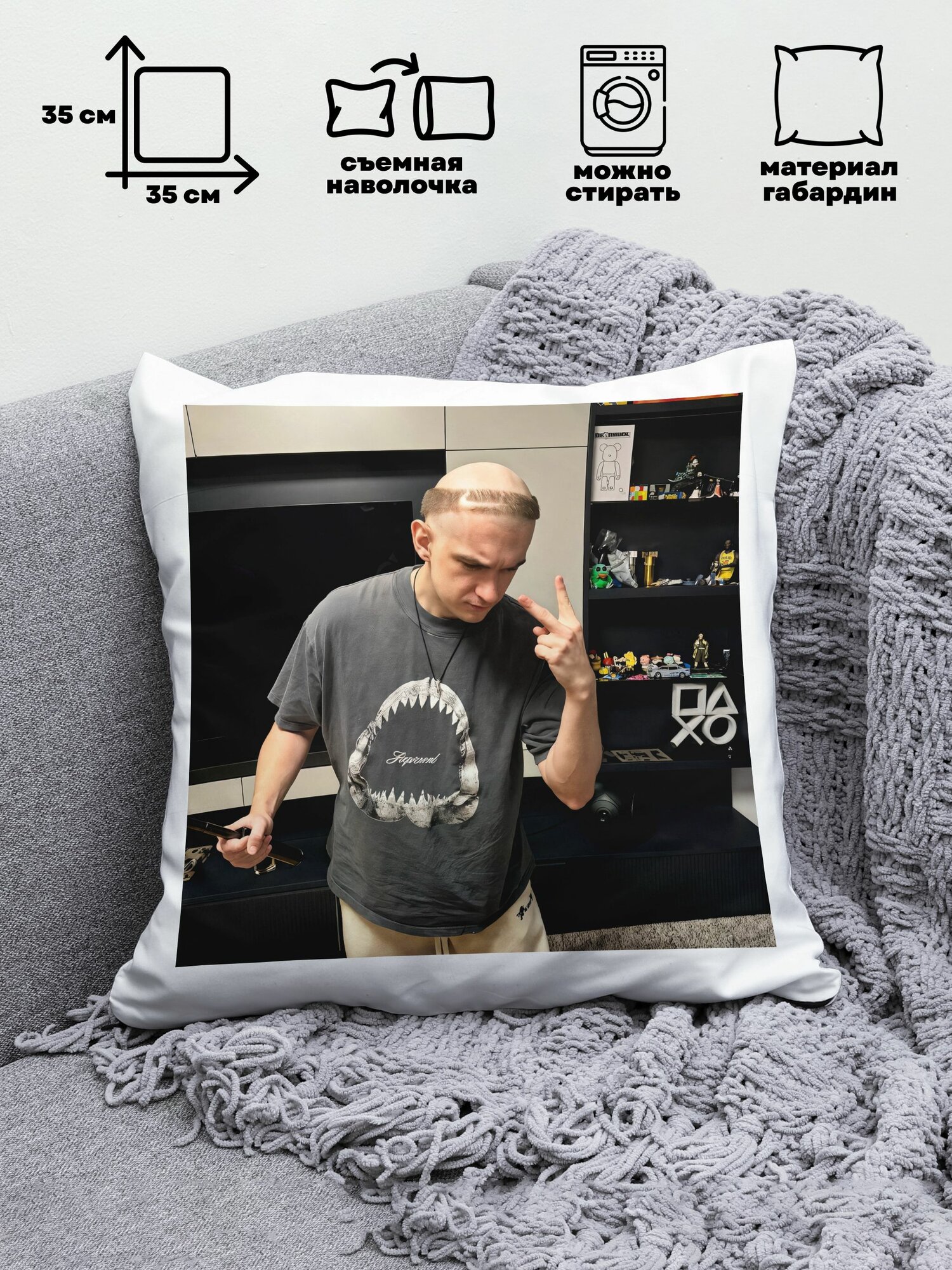 Подушка evelone / эвелон / вадя