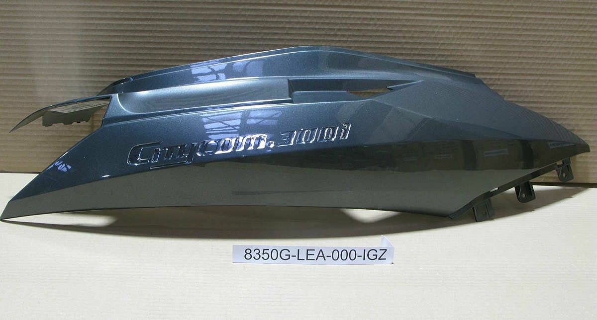 Облицовка задняя правая серый SYM Citycom, арт. 8350G-LEA-000-IGZ