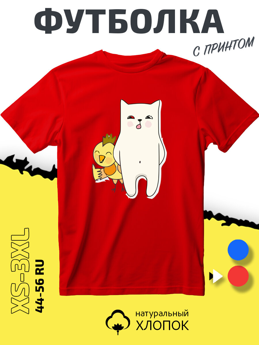 Футболка с принтом котом и цыпленком