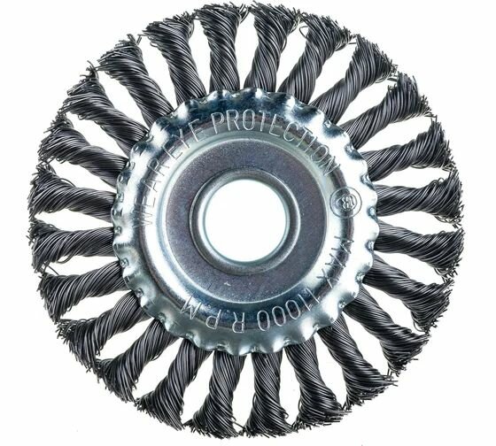 Щетка-крацовка дисковая, 125 мм, 22.2 мм РемоКолор