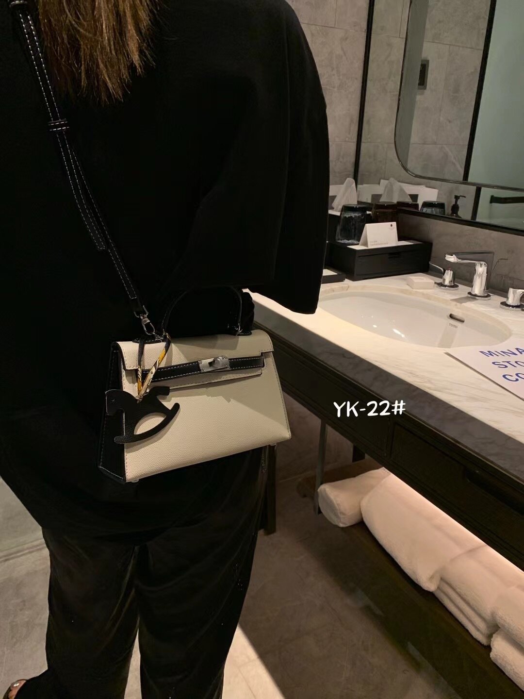 Сумка мессенджер