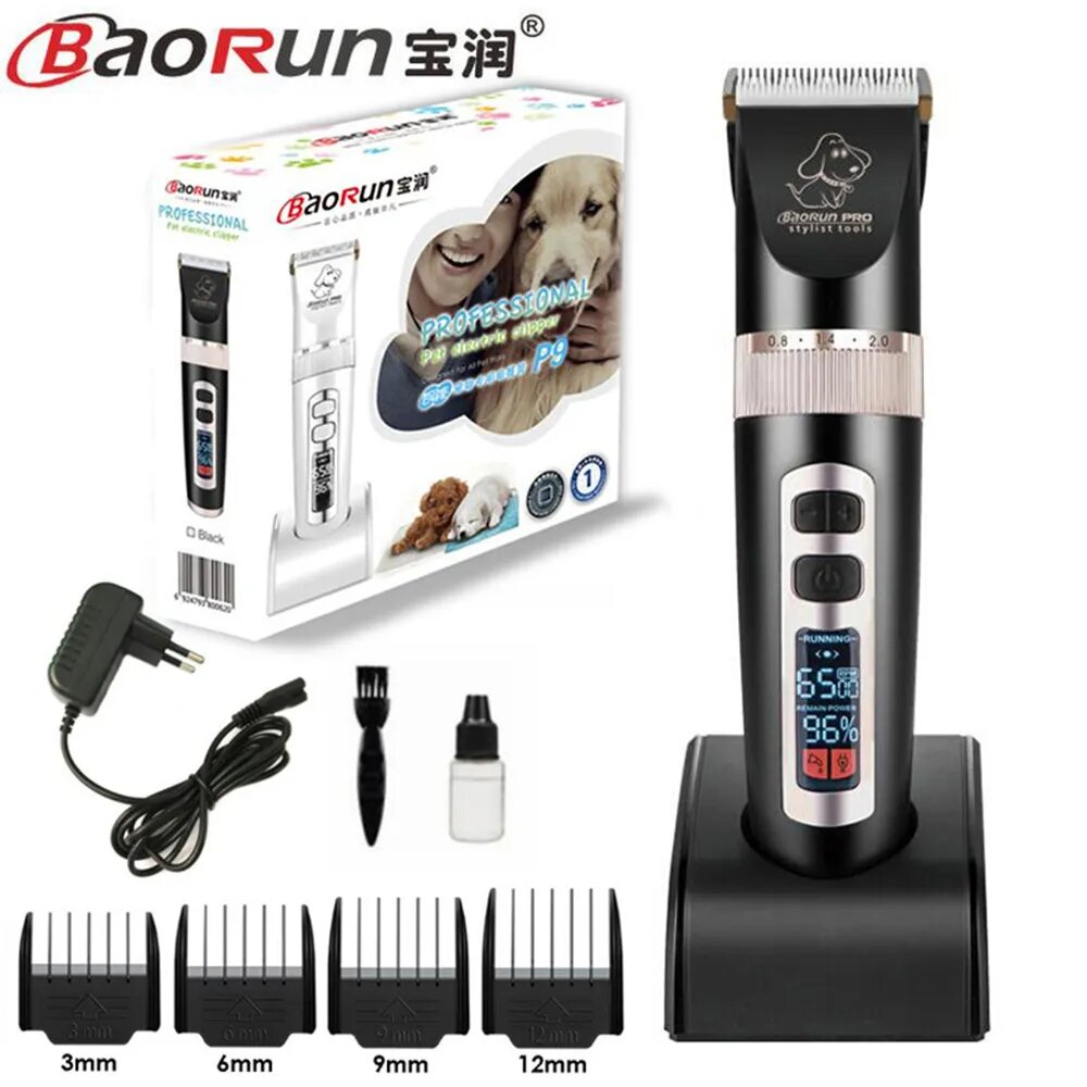 BAORUN машинка для стрижки собак P-9 белая три скорости