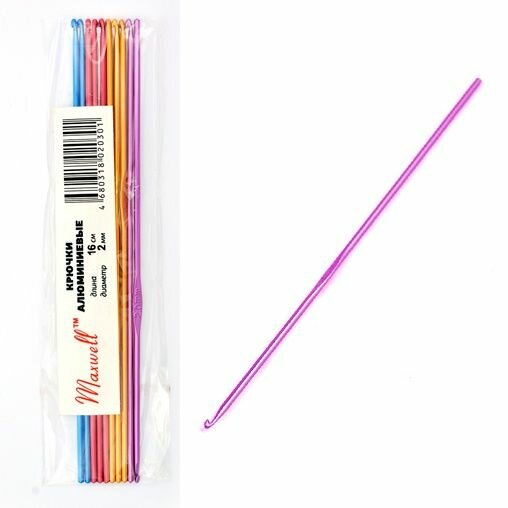 Крючки для вязания Maxwell "Colors", алюминиевые, 2 мм