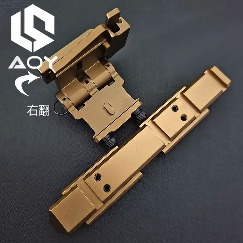 Крепление Wilcox T10129 для прицела Picatinny, DE, правое
