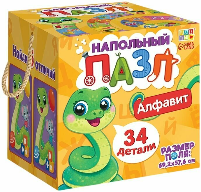 Напольный макси-пазл "Учим алфавит", 34 крупных элемента, развивающая логическая игра-головоломка для детей, учим буквы, изучаем животных и окружающий мир, от 3 лет