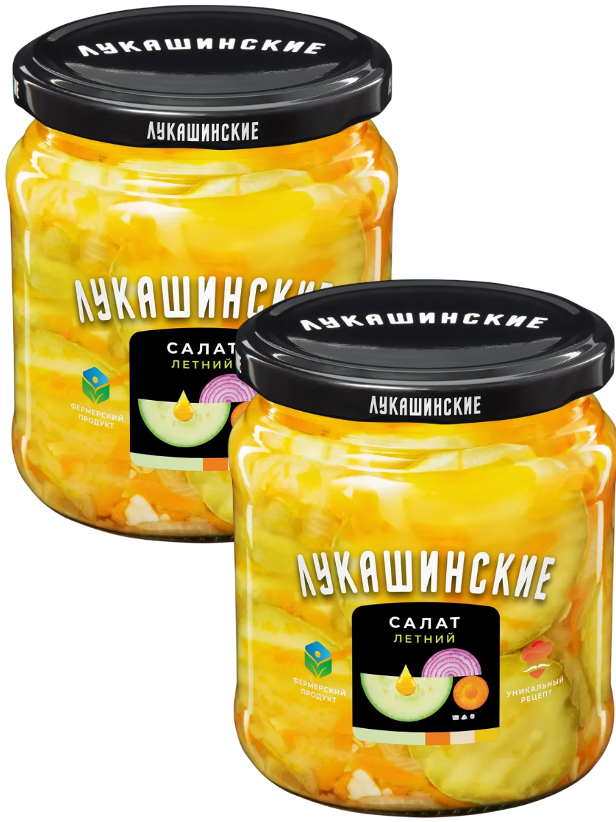 Салат "Летний" из молодых кабачков Лукашинские ст/банка 480 г*2шт