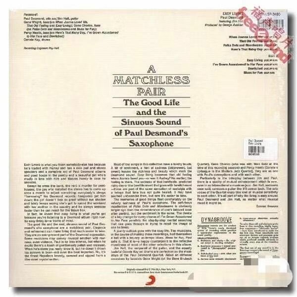 Виниловая пластинка Paul Desmond Easy Living LP