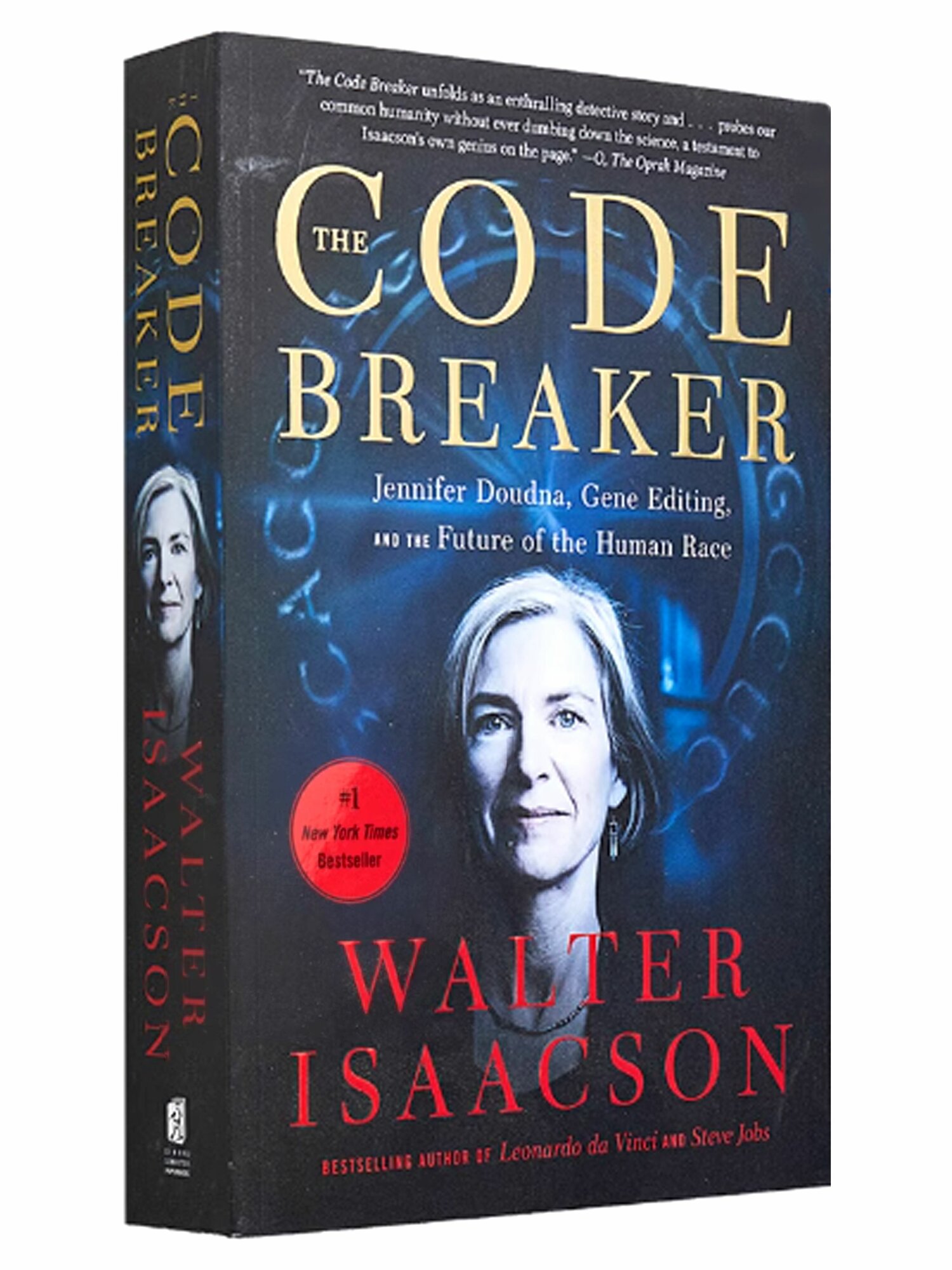 Печатная книга: Публицистика, биография, мемуары