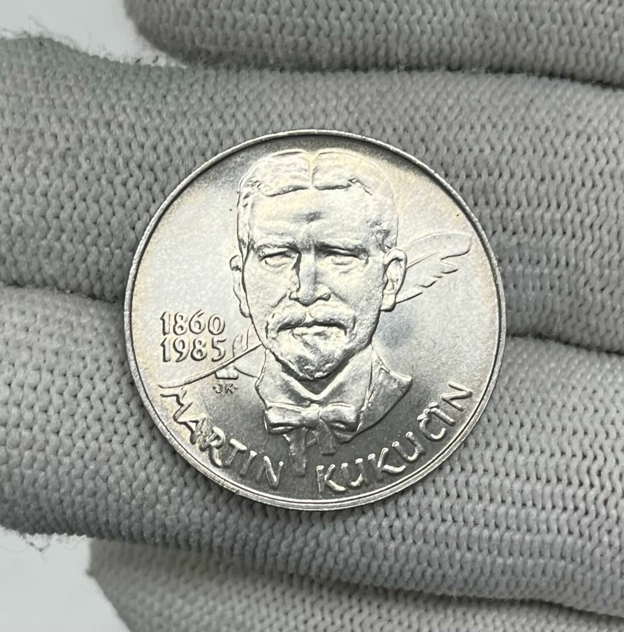 Чехословакия 100 крон 1985 года 125 лет со дня рождения Мартина