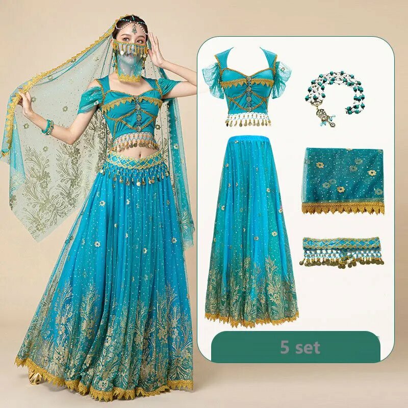 Комплект одежды