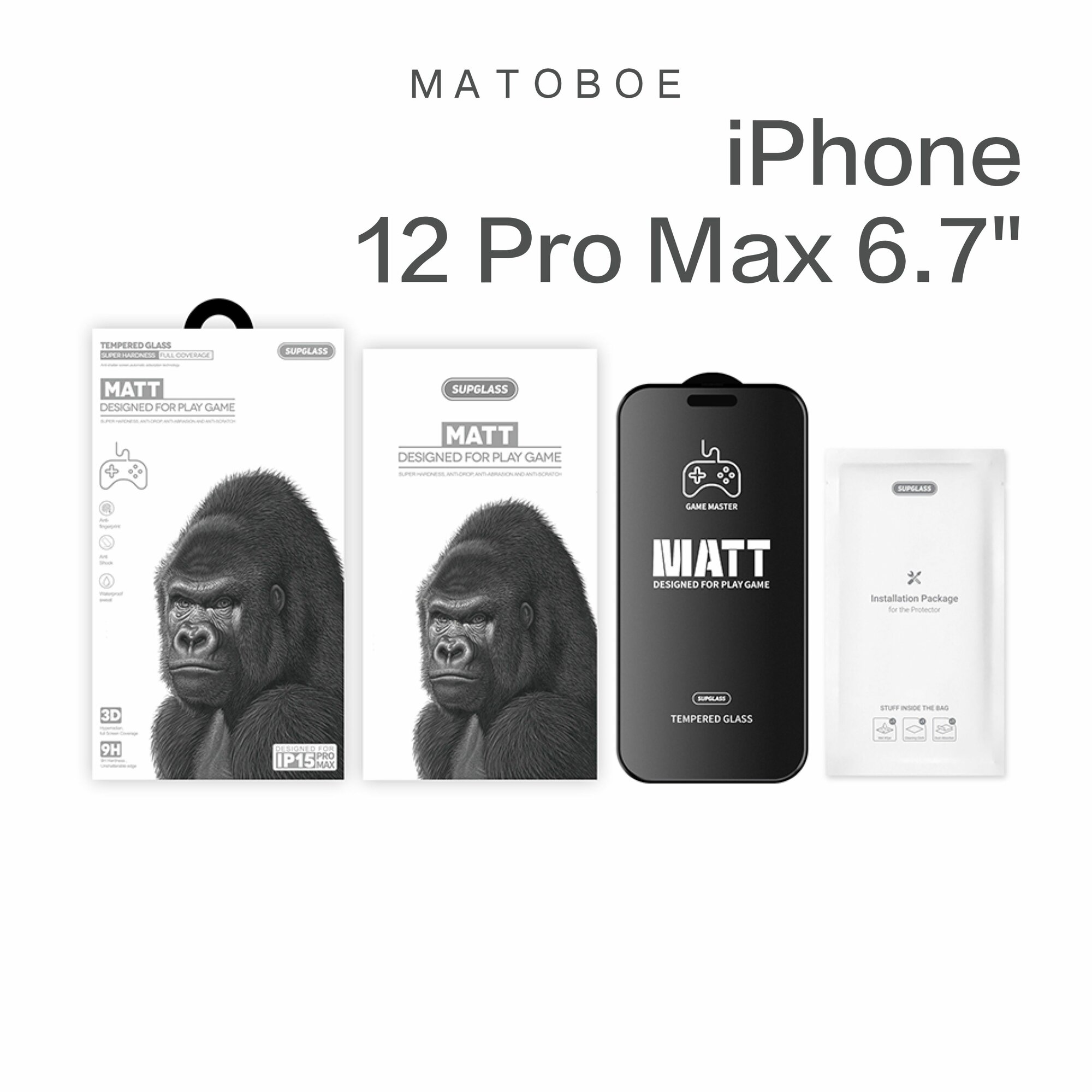 Защитное стекло Матовое SupGlass iPhone 12 Pro Max 6.7"
