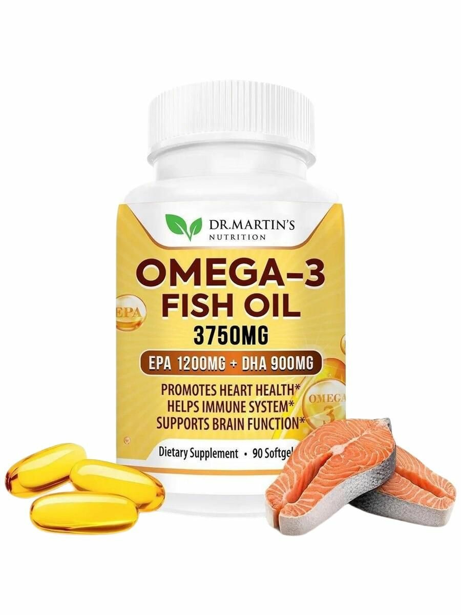 Рыбий жир DR. Martins Omega 3 Premium, с нейтральным вкусом, 90 капсул
