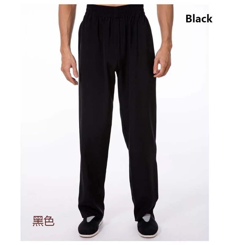 Брюки классические