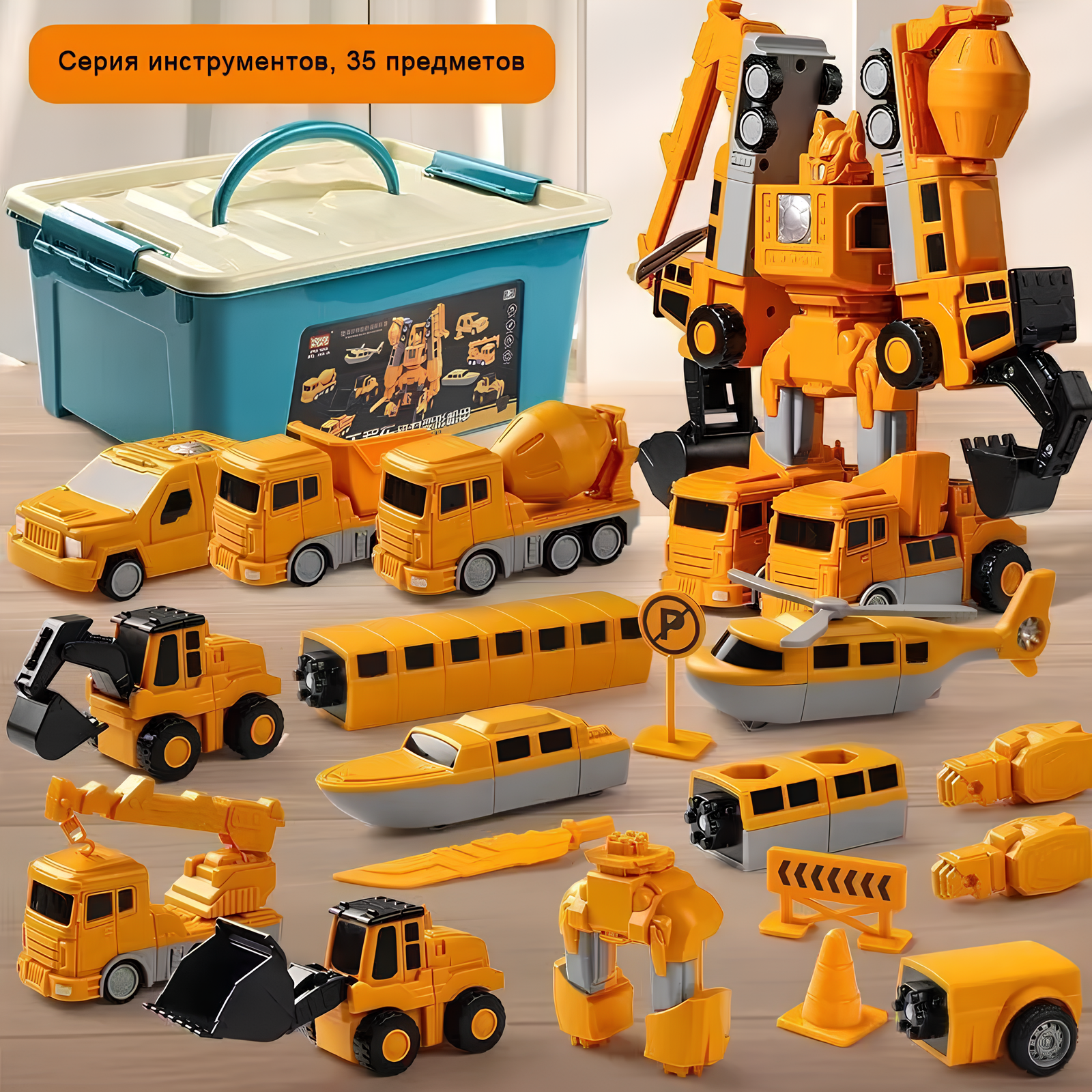 Магнитный конструктор 2929 TOYS Грузовые машины , 35 деталей