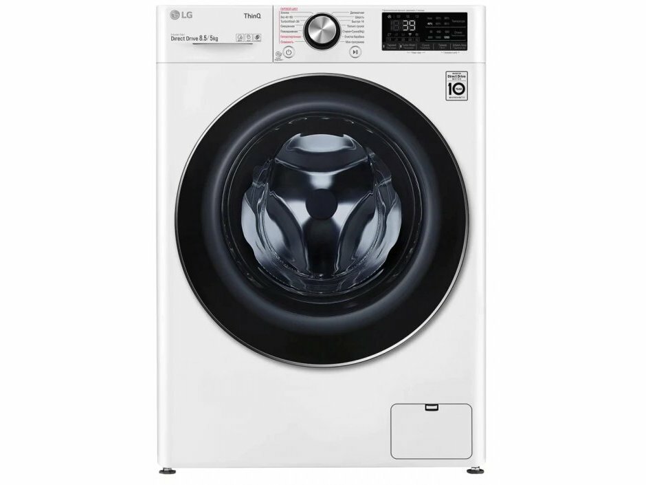 Стиральная машина LG F2V9GC9W