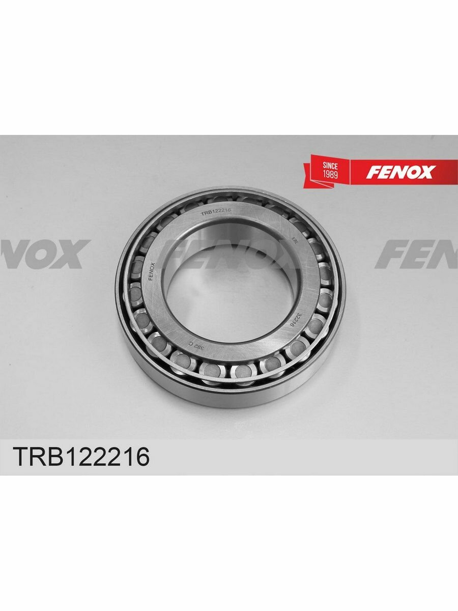 Подшипник ступицы для а/м KAMAZ 6522, 53228; MAZ 5440; URALAZ 4320; ZIL 131, FENOX TRB122216