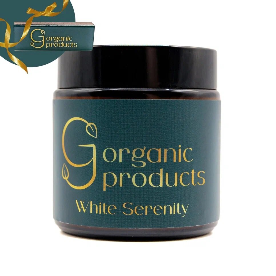 Массажная свеча ручной работы "White Serenity" (100мл.)