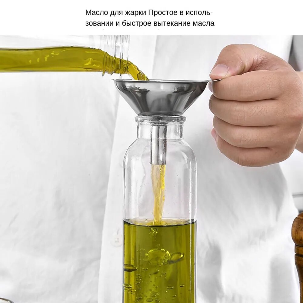 Воронка кухонная — фото 1