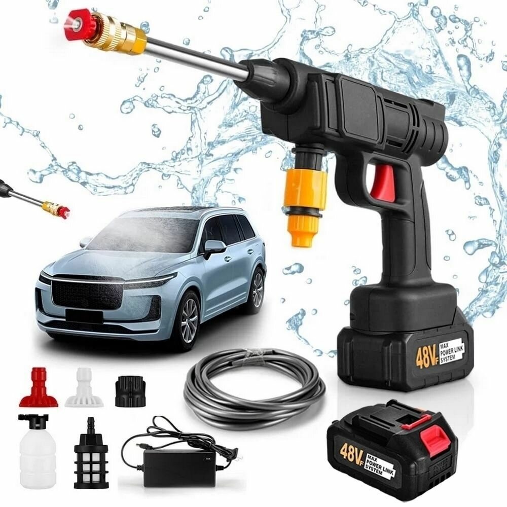 Мойка высокого давления аккумуляторная, автомойка, 2 аккумулятора 15000 мАч -LJ