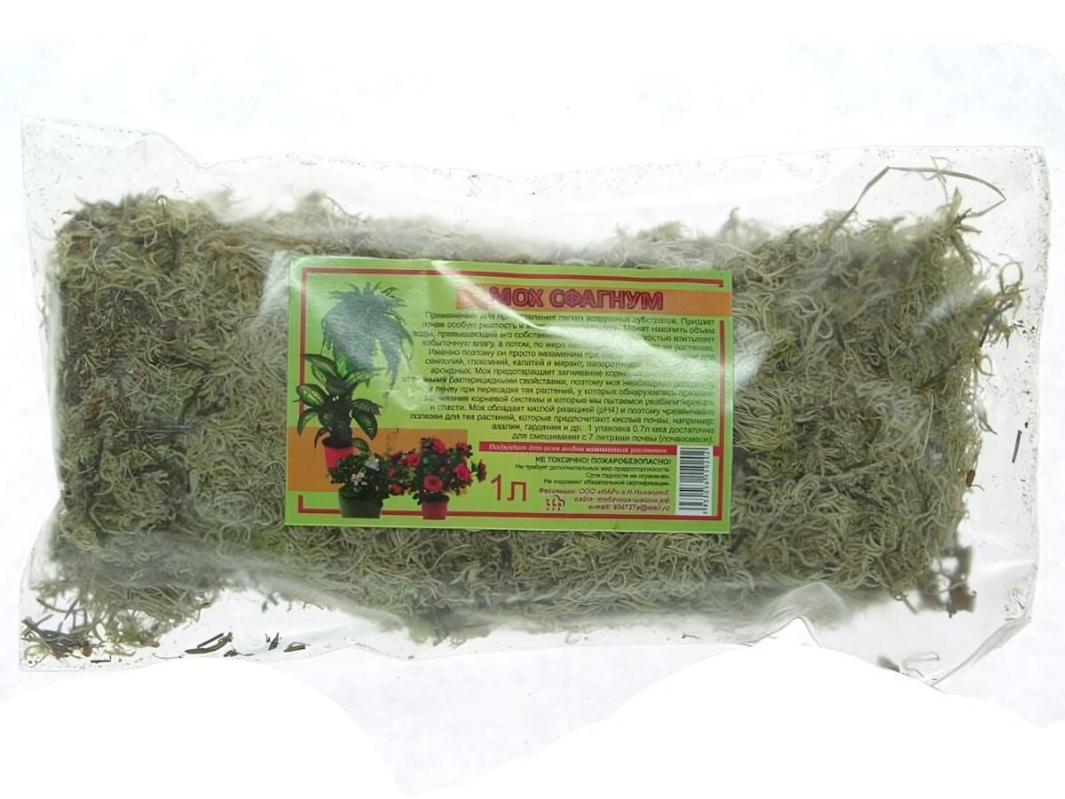 Мох-сфагнум 1л, натуральный субстрат для растений, влагозадерживающий