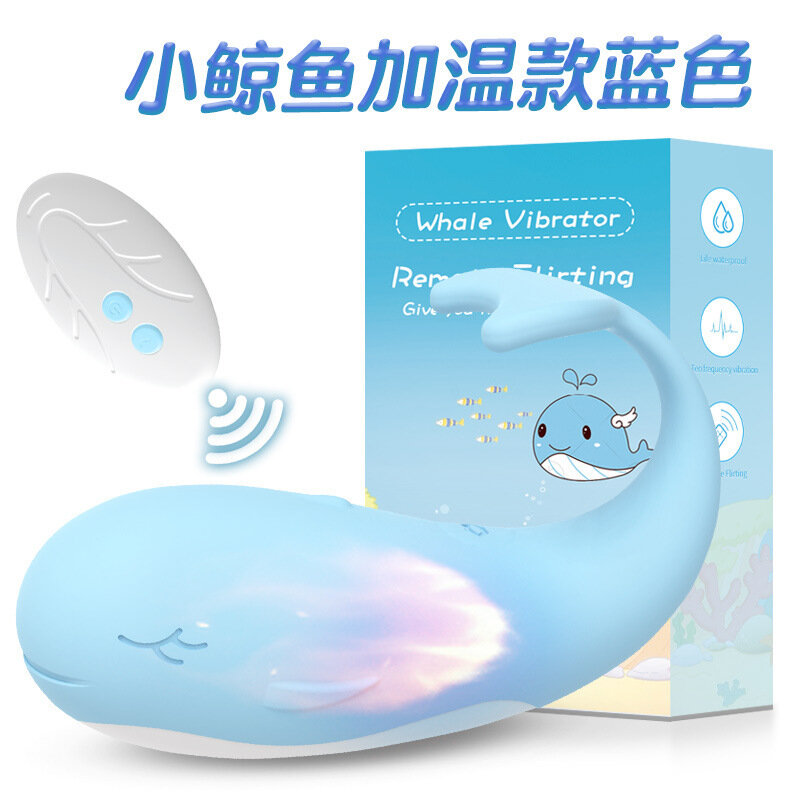 Маленький кит вибратор секс принадлежности для девочек мастурбация игрушки сильный шок изнашивание обучение вибратор с дистанционным управлением