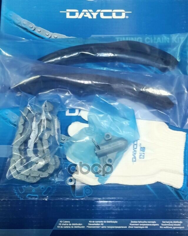 Комплект ГРМ цепной 1.4TFSI цепь натяжитель два успокоителя/03C109158A 03C109469K 03C109507AH 03C109507BA 03C109509P 03C10915.