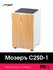 Кахон Мозеръ C2SD-1