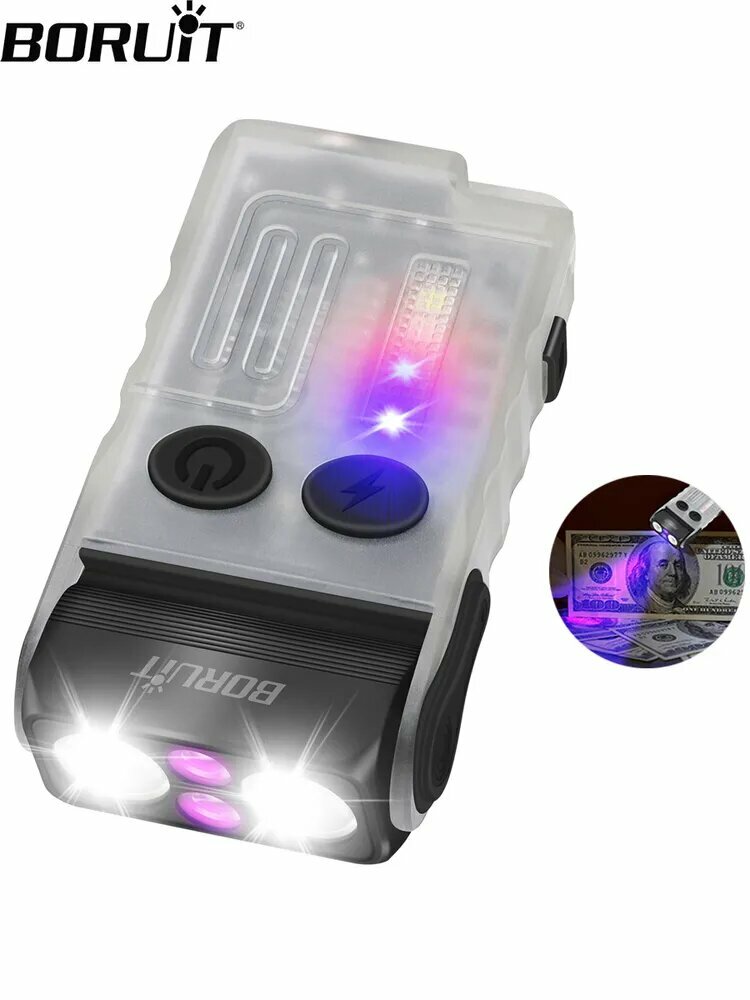 Boruit Фонарь-прожектор