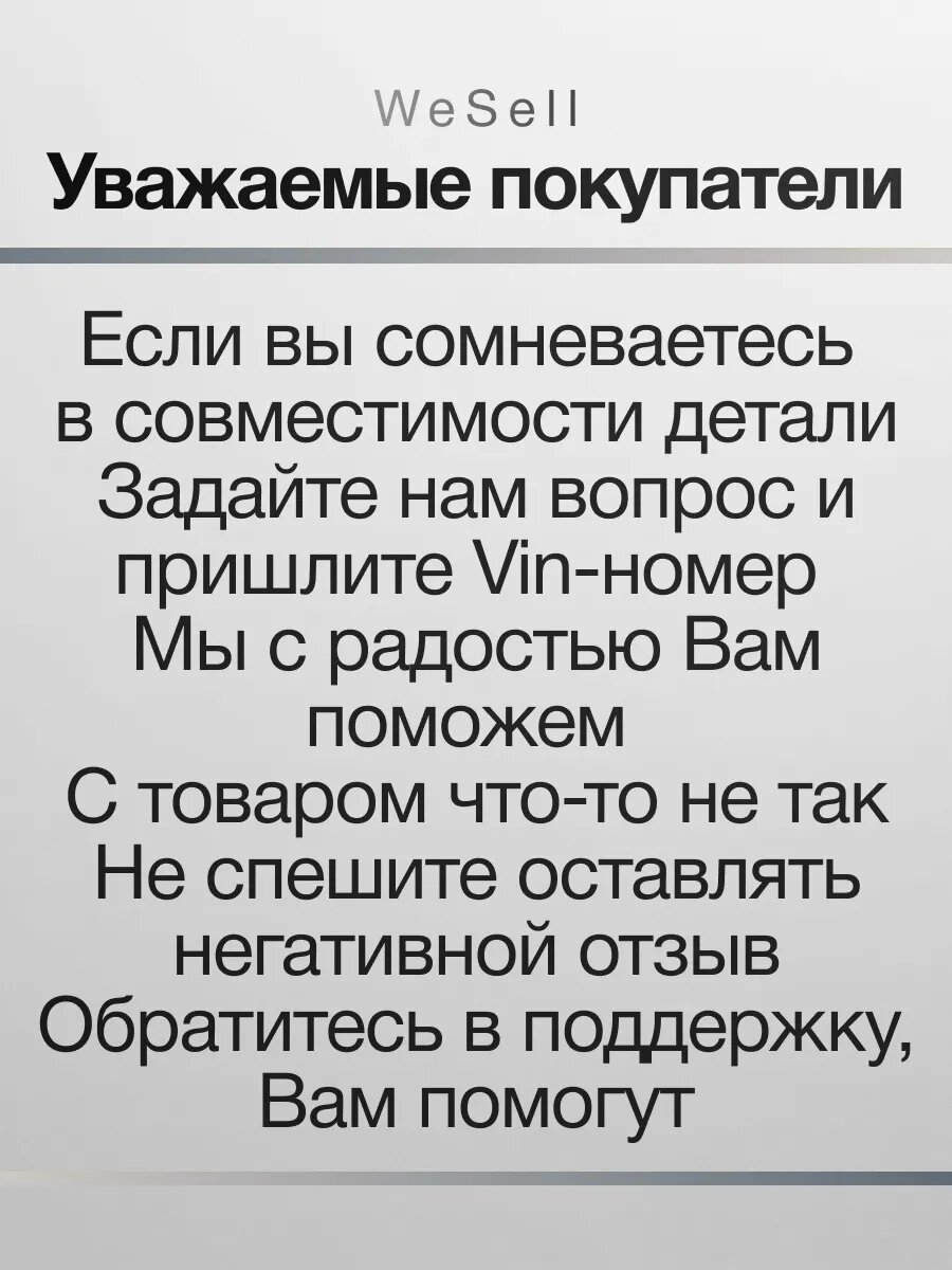 Катушка зажигания Hyundai/KIA 27301-2B010, для Solaris/Rio, выходное напряжение 12