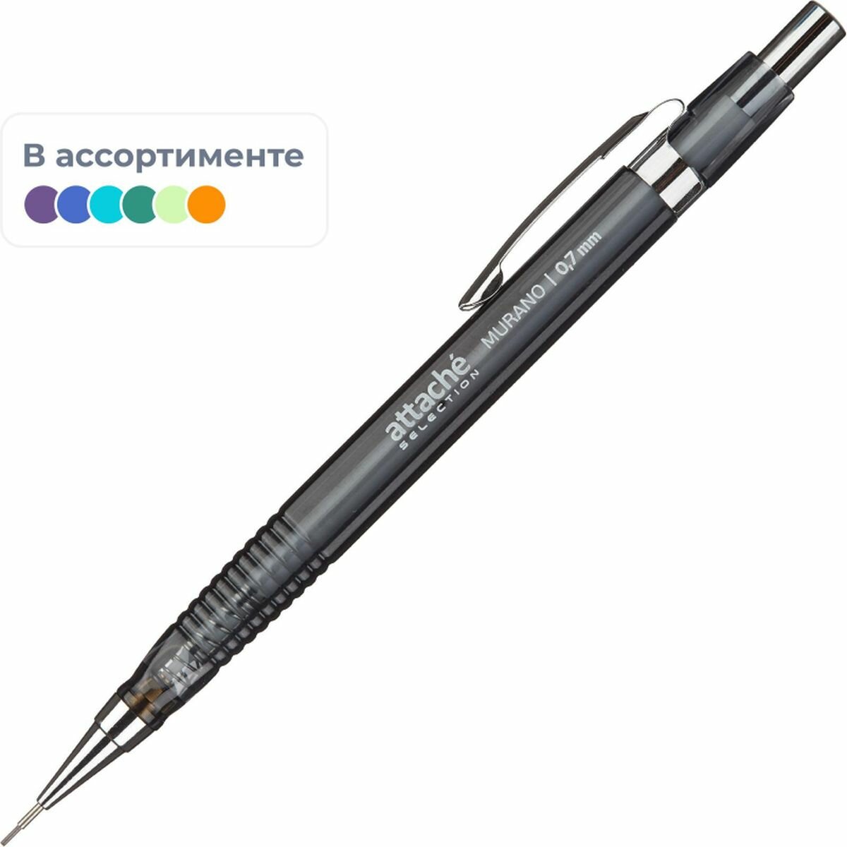 Карандаш механический Attache Selection Murano (0.7мм, с ластиком), 1шт.