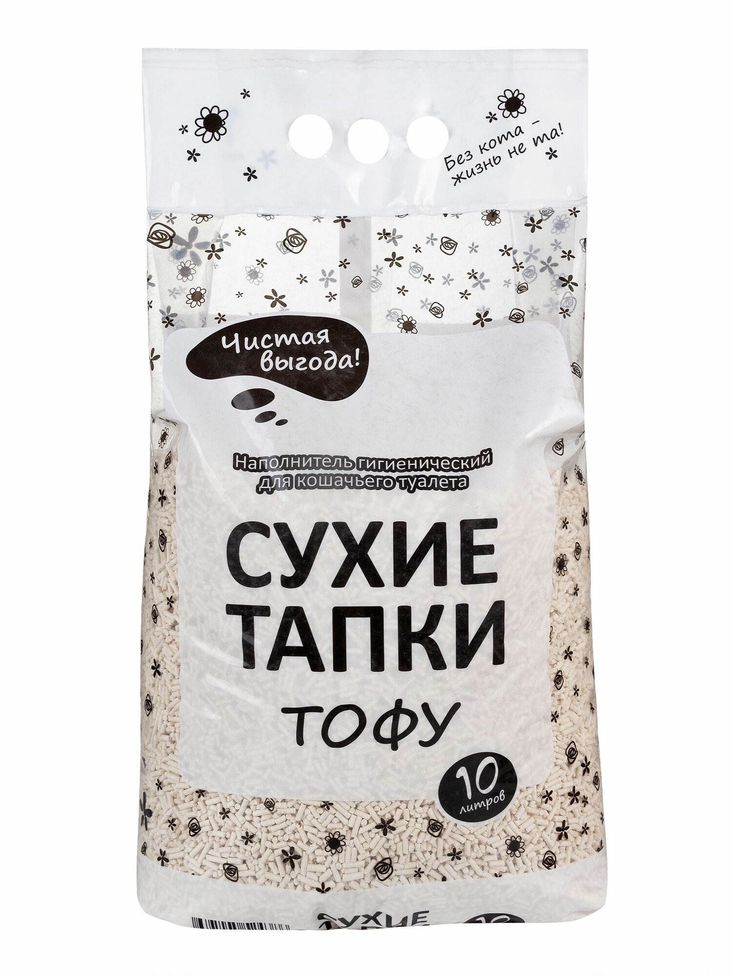 Сухие Тапки Тофу наполнитель для кошачьего туалета, комкующийся, 10л