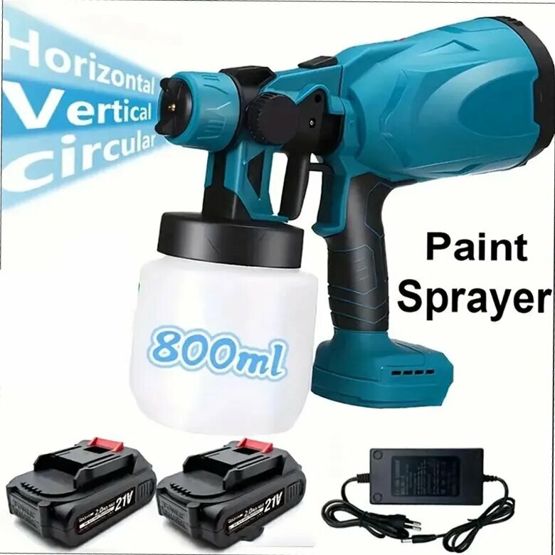 Электрический краскопульт Съемный насадки Калибр сопла 1.5 mm Автоматический пистолет-распылитель,2 батарея