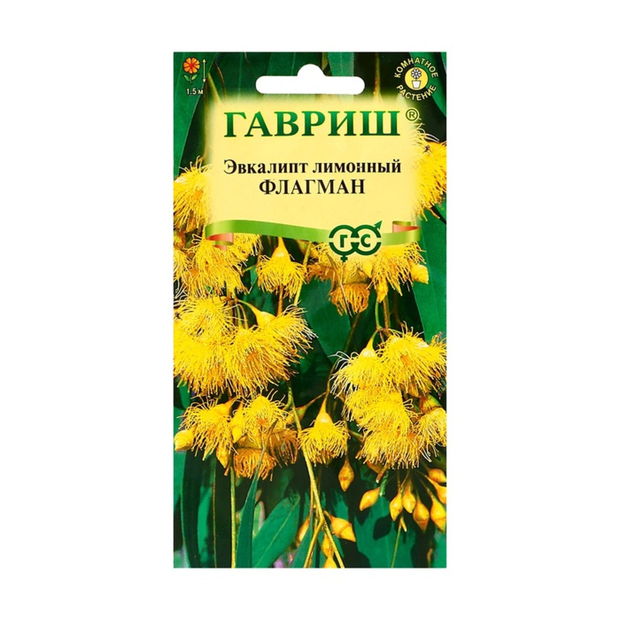 Семена Гавриш "Эвкалипт Флагман", комнатные, многолетние, 0,05 г