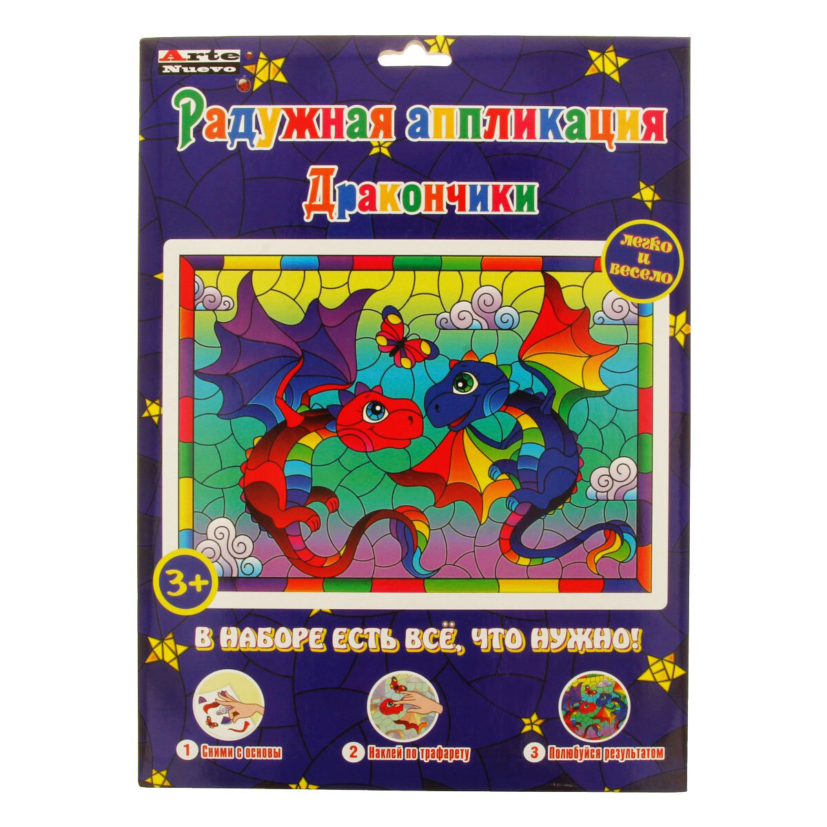 Аппликация Arte Nuevo Радужная аппликация Дракончики DT-1042-1