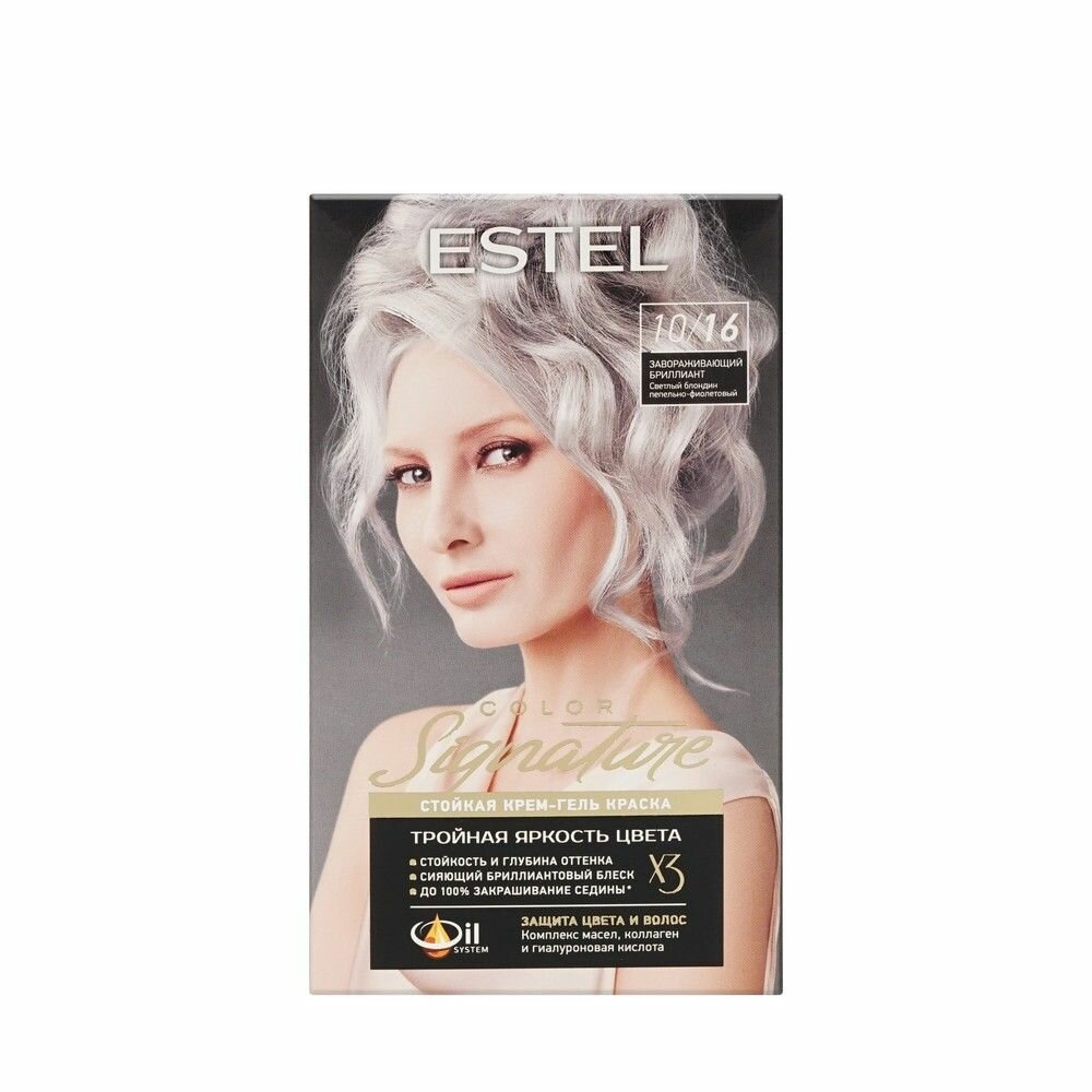 Estel Color Signature краска для волос тон 10/16 Завораживающий бриллиант