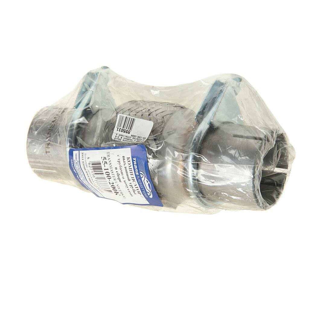Гофра глушителя 55x100х200 с трубами в 3-ой оплетке interlock c хомутами TRANSMASTER