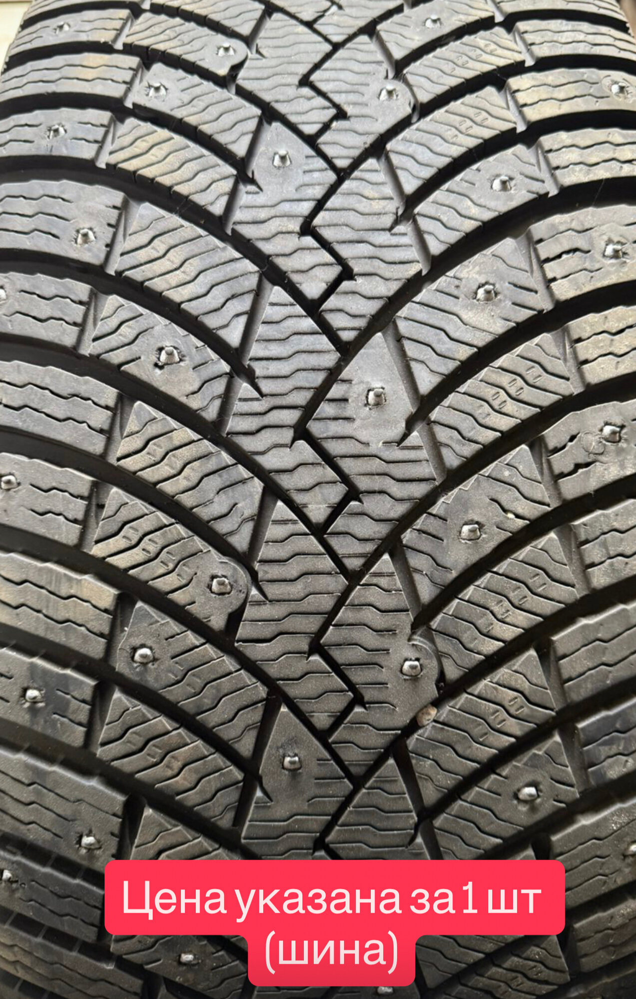 Шины б/у Pirelli Scorpion 285/45 R21 113H