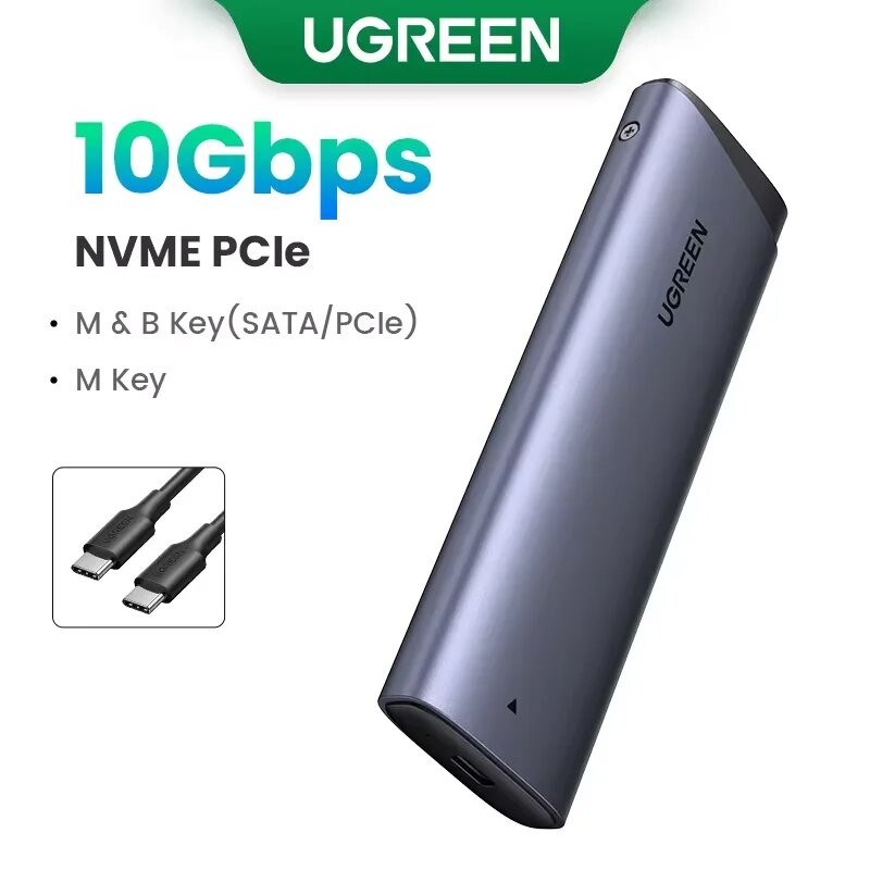 UGREEN M2 алюминиевый корпус для SSD 10 Гбит/с