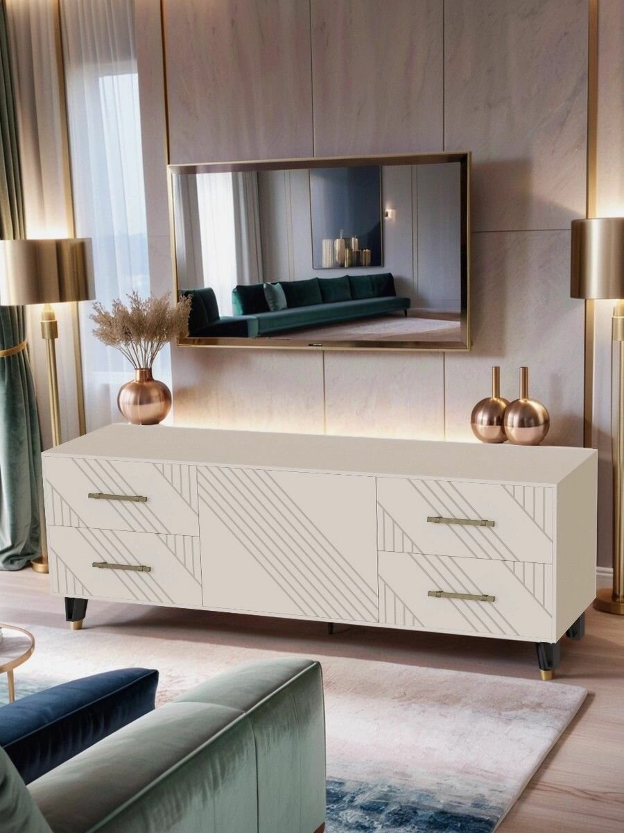 Тумба под ТВ Регион 058 "Ирбис", ЛДСП/МДФ, 150x54x43 см, 4 ящика, цвет кашемир