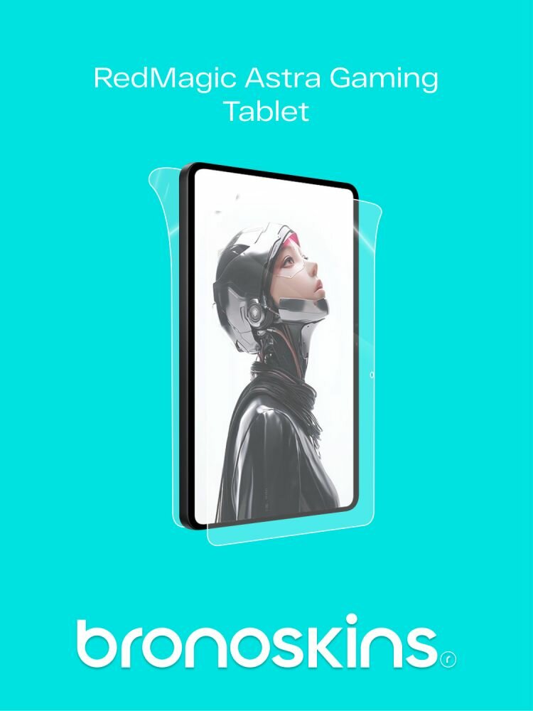 Матовая защитная пленка на экран RedMagic Astra Gaming Tablet