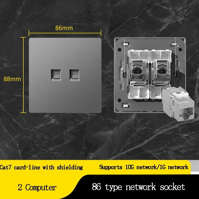 Панель сетевых розеток 2 CAT7, 86 тип